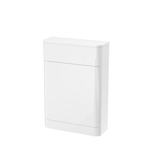 Pride 550mm Back to Wall WC Unit - Alpine White | welovecouk